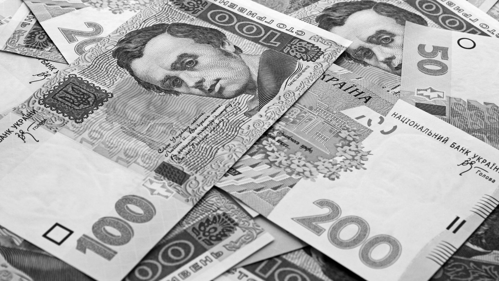 National Bank Of Ukraine Releases Draft Concept For Digital Hryvnia